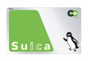 How to Get a Suica Card in Japan 2025: Guide for Tourists and Residents