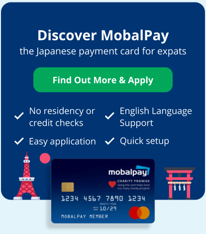 MobalPay | The Simpler Way to Pay in Japan